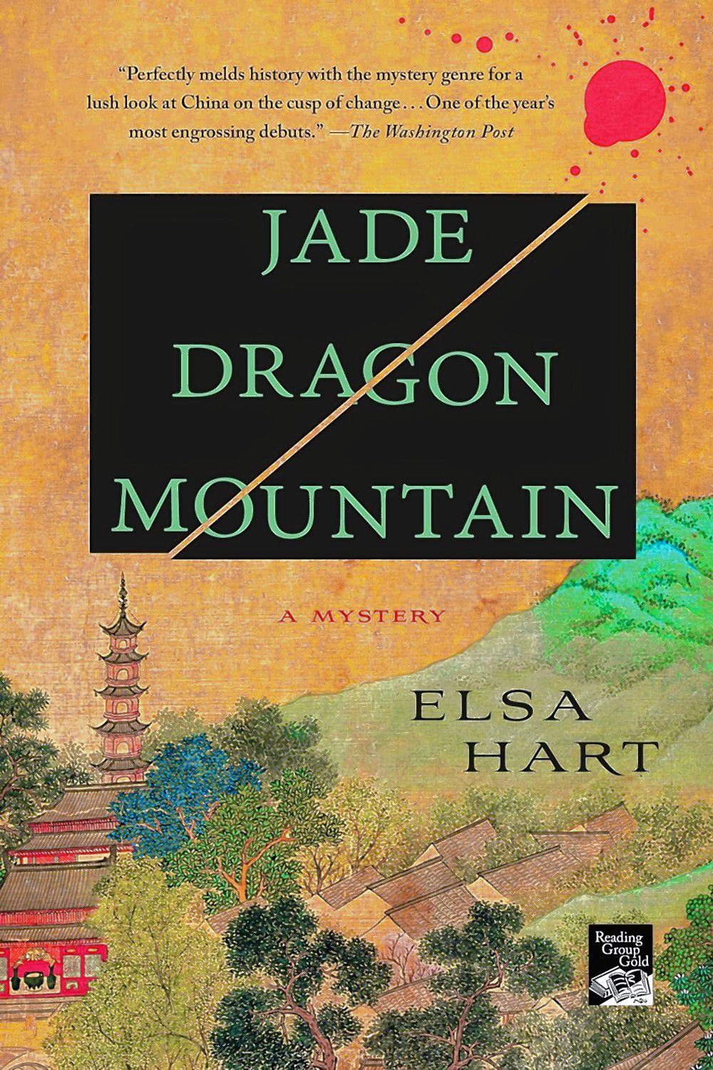 Book review – Jade Dragon Mountain - The Concord Insider